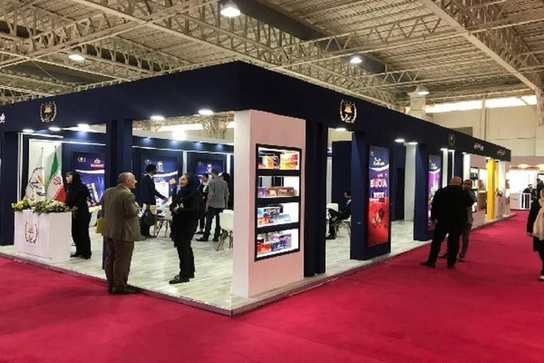 Over 2000 foreign traders, businessmen to visit Iran Expo 2024 - Iran ...